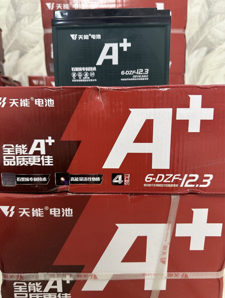 Geliviv Akumlyator 12v65Ah 2024 3ov garntiya (геливий акумлятор]