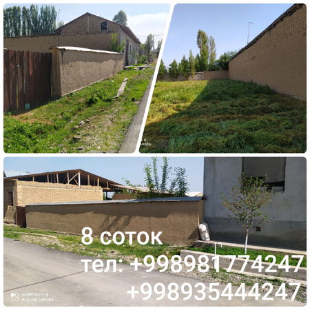 Срочно продается дом участок