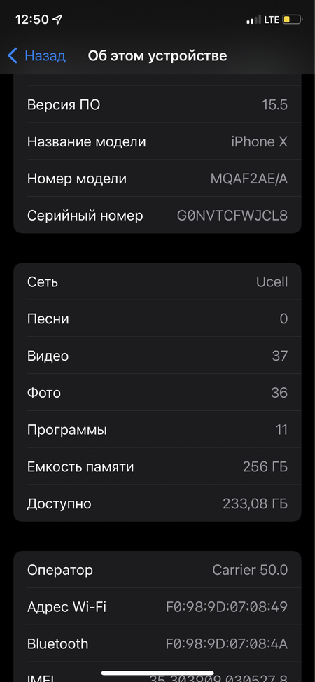 Srochna sotiladi holadi idyal jovob tinu qrlgan joyi umuman yoo