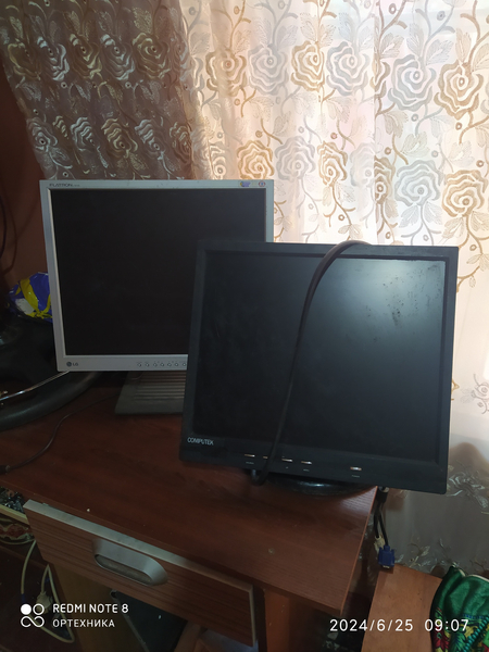 Маниторг LG .   19.    Размер