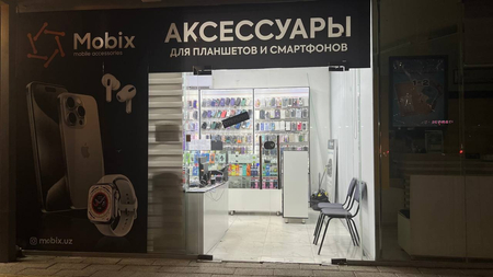 Tayor biznes sotiladi srochna