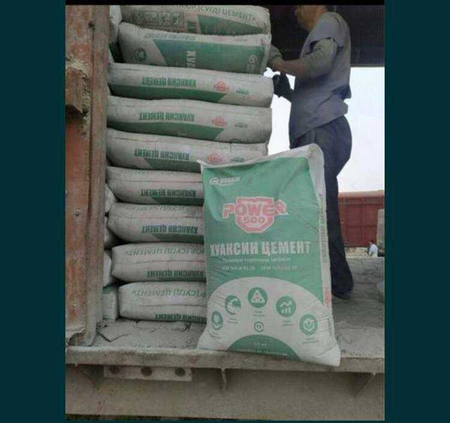 Оптом | цемент | sement | cement | Наличка Безнал Перечисление | SP-10