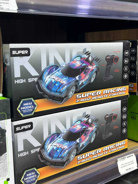 JJRC Race Taxi Гоночный дрифт автомобиль