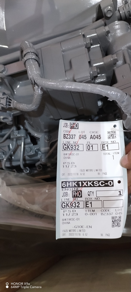 Двигатель Isuzu 6 цилиндр