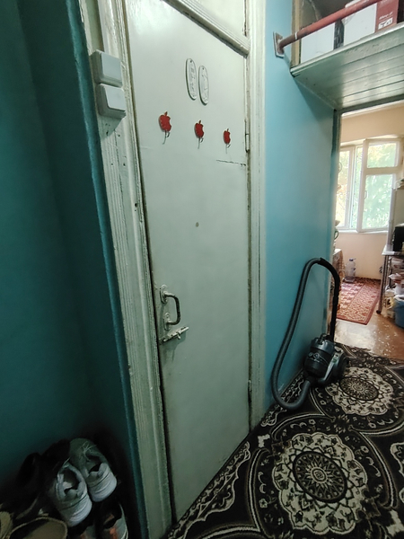 Эшик ойна ромлар