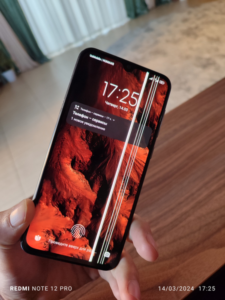 Redmi 9 Se. Telefon tiniq
