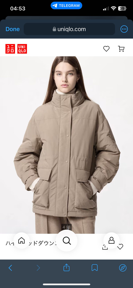 Uniqlo Kurtka Puxovik, Razmer L