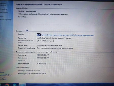Ноутбук Aspire v5-471