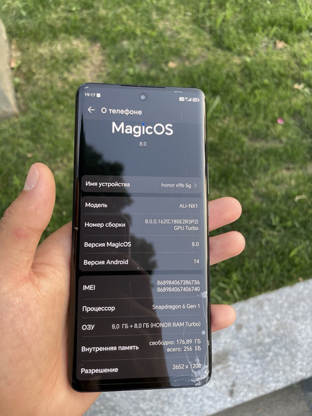 Honor x9b 5g black