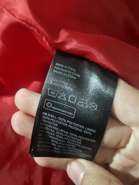 Куртка H&M как новая