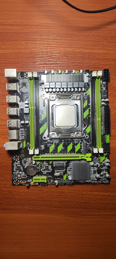 Комплект x79 + 2650v2 + 32gb DDR3