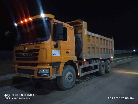 Кум чиноз Шагал клинец