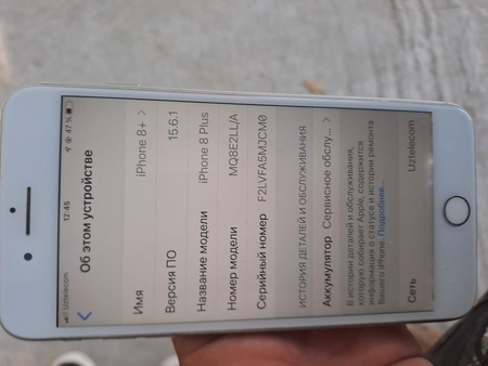 iphon 8+ sotiladi
