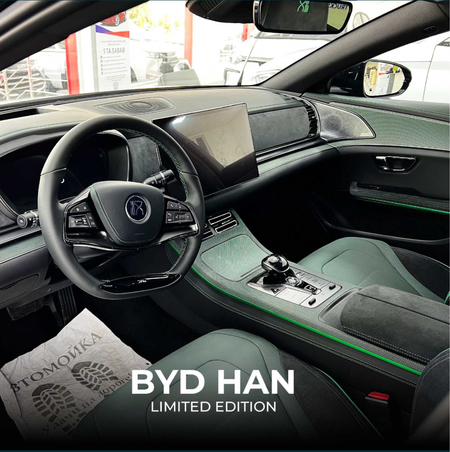 Продам BYD Han Dual Motor 2022 Full