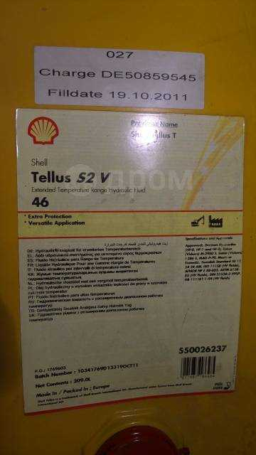 Shell Tellus S2 V46