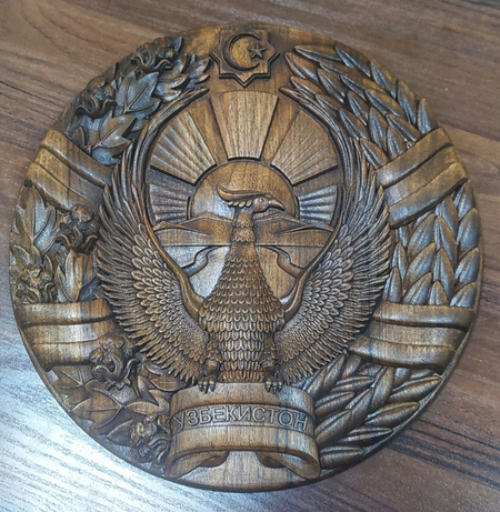 Герб керамический доставка бесплатно