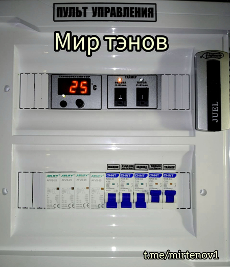 Таймер для фильтрации, терморегулятор для нагрева. Автодалив
