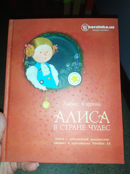 Продаются книги для детей
