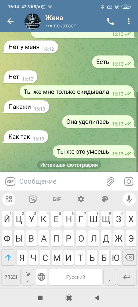 Подсигар и икона ручной работы делал сам в зоне