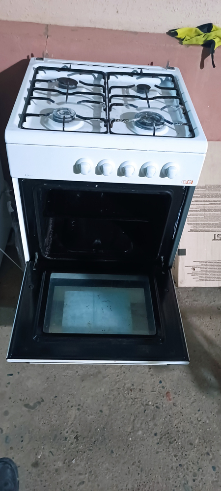Artel Gaz plita sotiladi