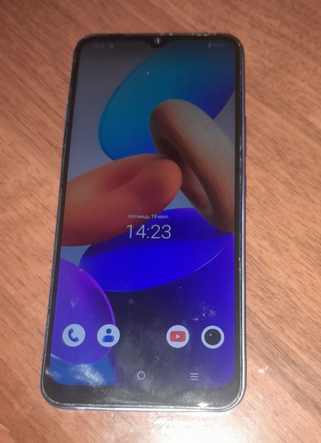 Vivo telefon sotiladi