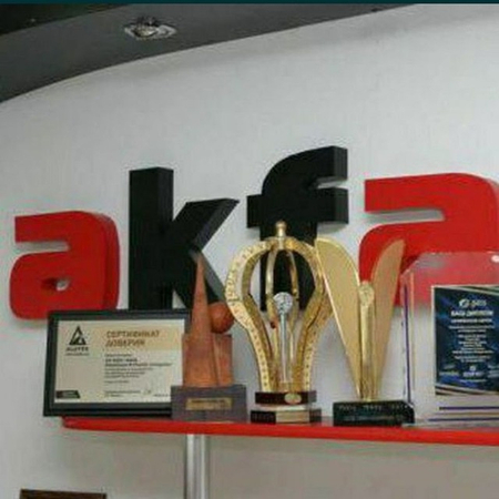 AKFA..ga. Таликли хамма ром эшик ва бошка хамма сини ишлабчикарамиз.ва