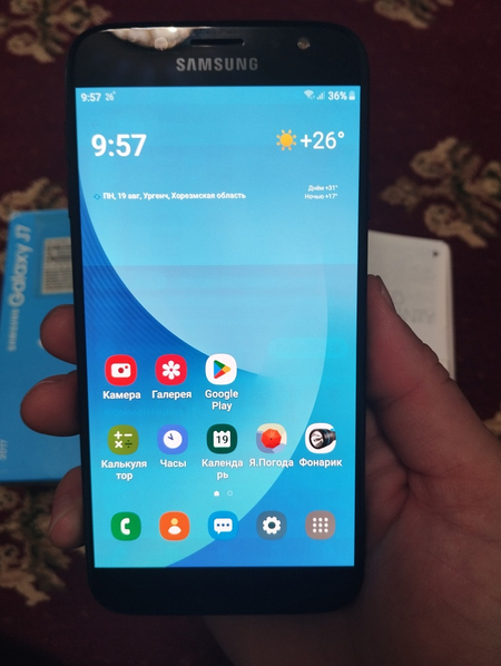 Samsung Galaxy J7