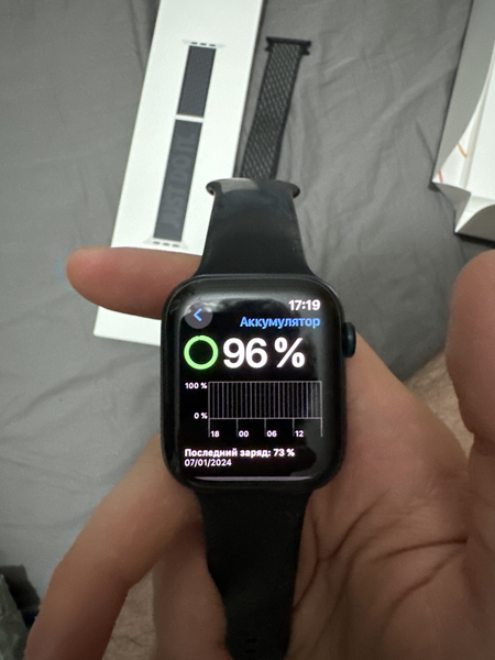 Apple watch series 8