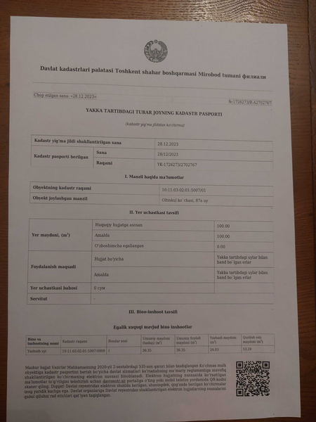 Prodayu 1 sotku zemlu na Oltinkol mahallya. Park Furkata