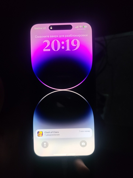 Iphone 14 pro max ideal sastayani