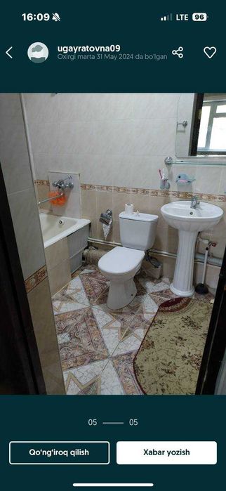 Аренда Квартира БезМаклер (11)