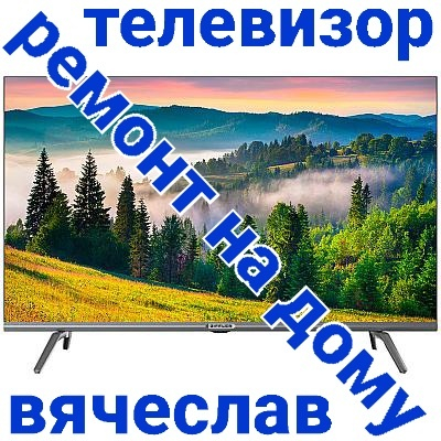 Газовые котлы,колонки,плиты ремонт.