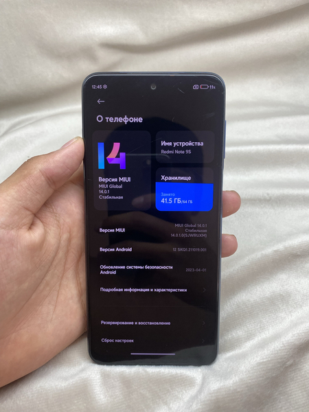 Redmi Note 9S sotiladi