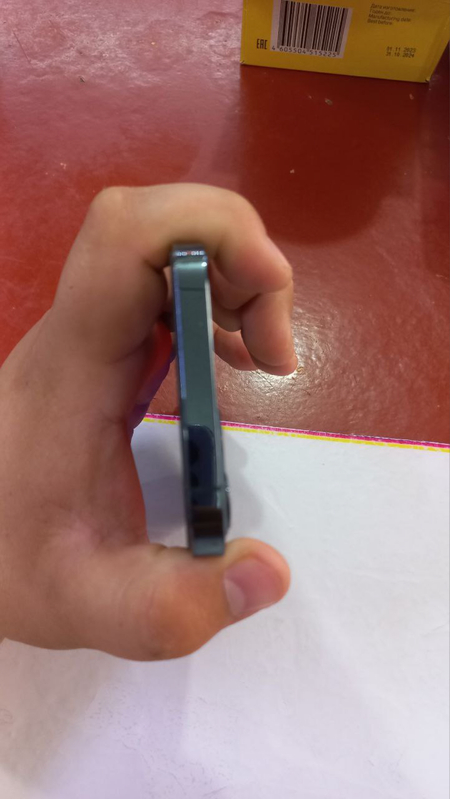 Iphone 12 pro sotladi