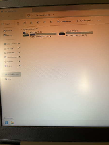 Lenovo idea pad 3 core i7