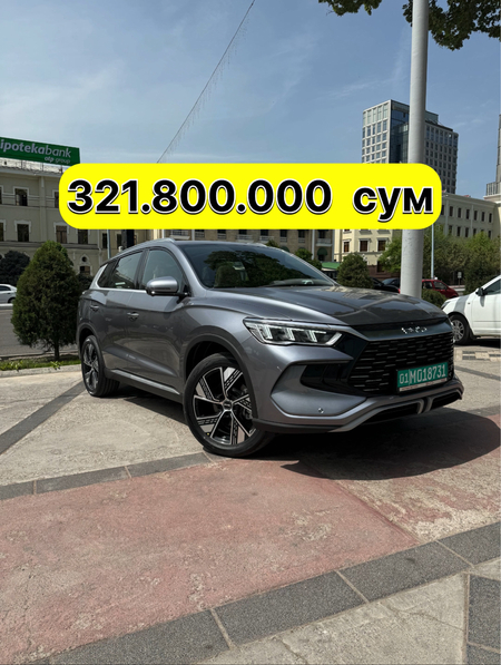 BYD song Pro , Осталось огрониченное количество !