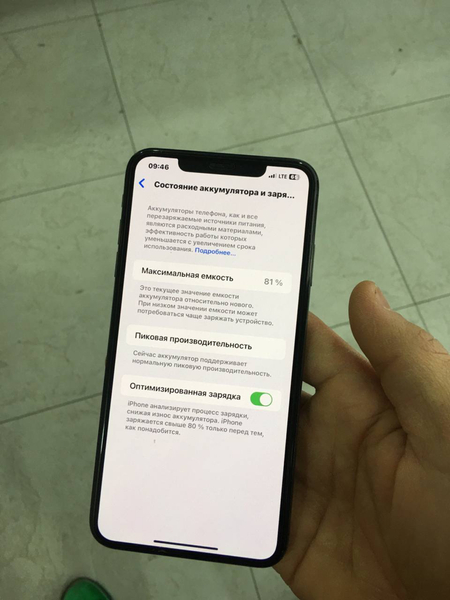 Iphone XS MAX 64gb