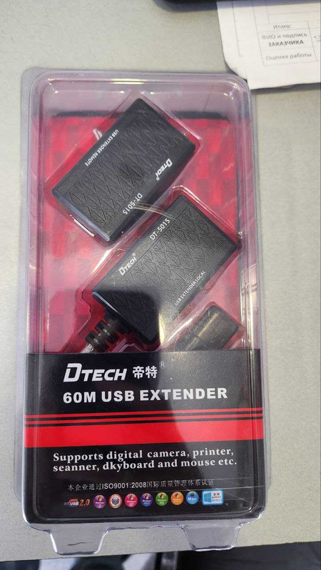 USB extender на 60 метров