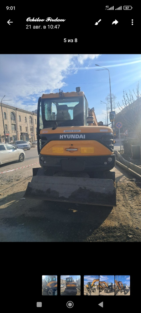 2020 yili.hyundai