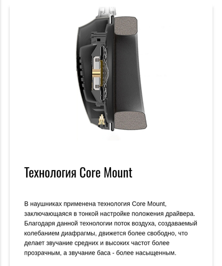Наушники с Hi Res от Audio-Technica ATH-AP2000TI, Корпус из титана