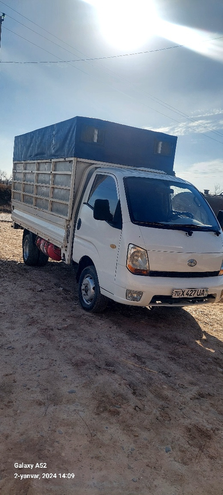 Forlon Foton 129 ot kuchi