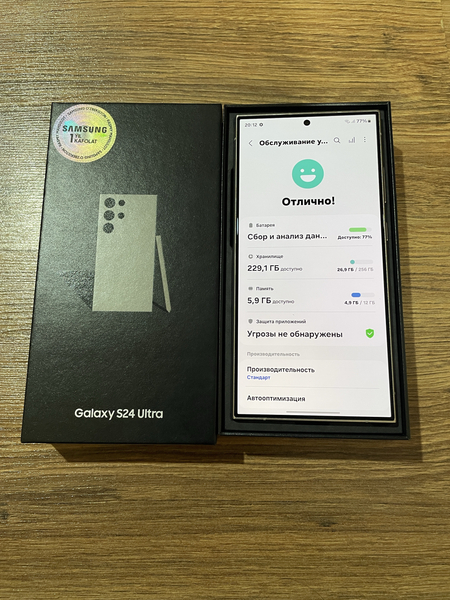 Samsung Galaxy S24 Ultra 12/256GB