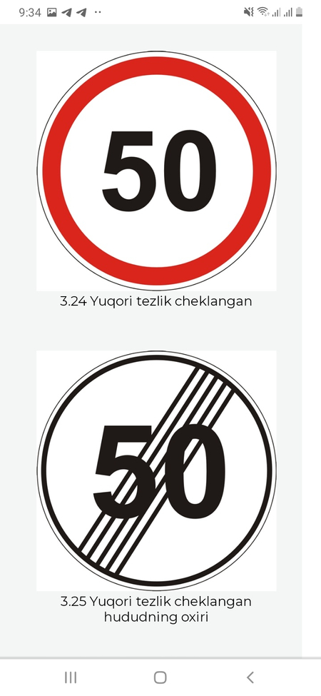 Автоинструктор для девушек.