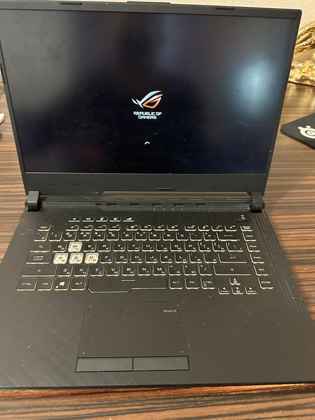 Asus Rog Strix g15