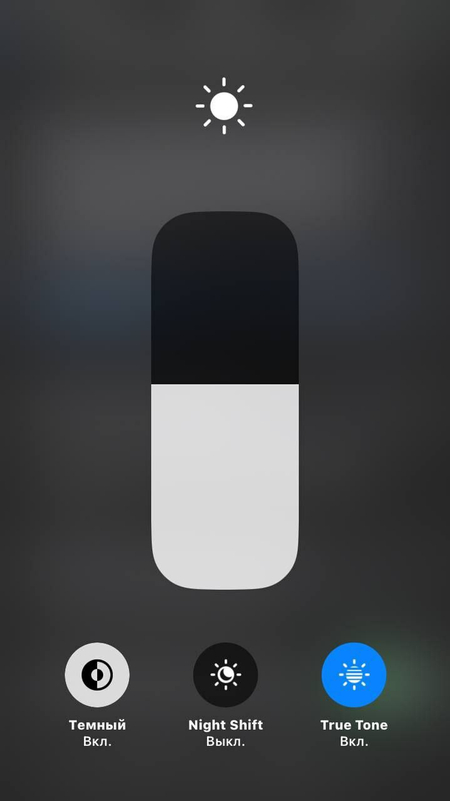 Iphon    8           .