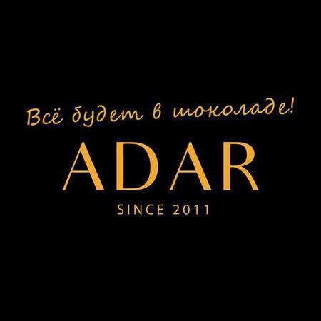 Adar Новогодние и Корпоративные подарки
