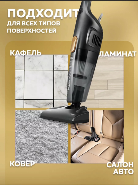 Плисос деерма