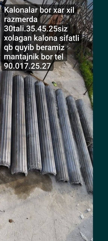 Fibra bitondan siz xolagan dizayin DAN qilib beramiz