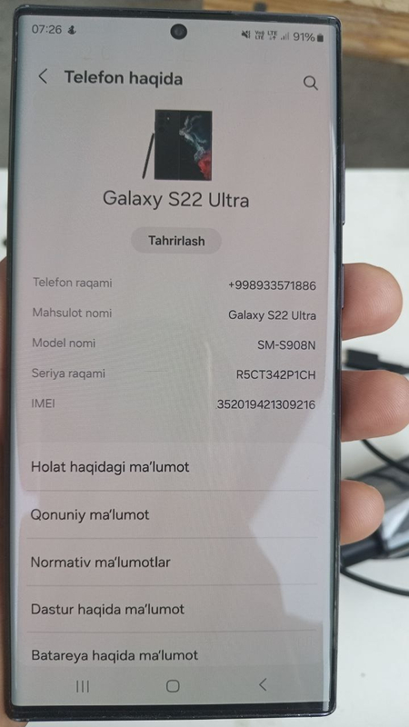 Samsung Galaxy S22 ultra 5G