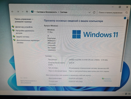 Игравой компютор H110 DDR4 180$